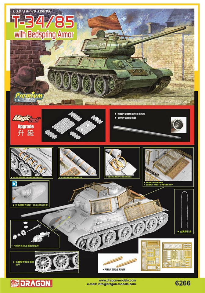 DRAGON 6266 1/35 T-34/85 w/Bedspring Armor & Magic Tracks Model Kit | eBay