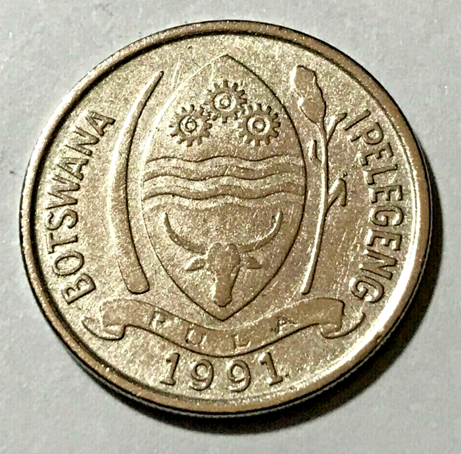 1991 Botswana 10 thebe Coin African Gemsbuck Oryx Gazelle Deer Animal ...