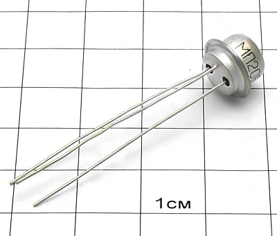 6pcs Germanium Transistor PNP MP20B ~ AC125 NKT275 2N109 Fuzz Face USSR ...
