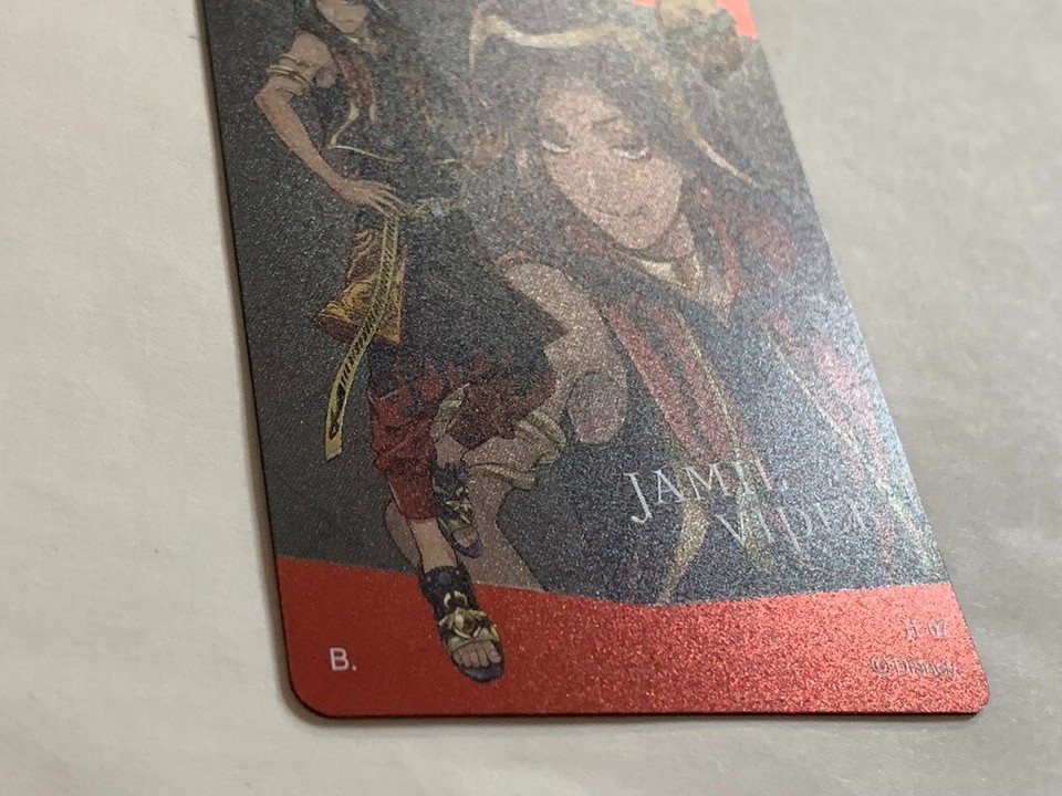 Jamil Viper Disney Twisted Wonderland Plastic card Japanese collection ...