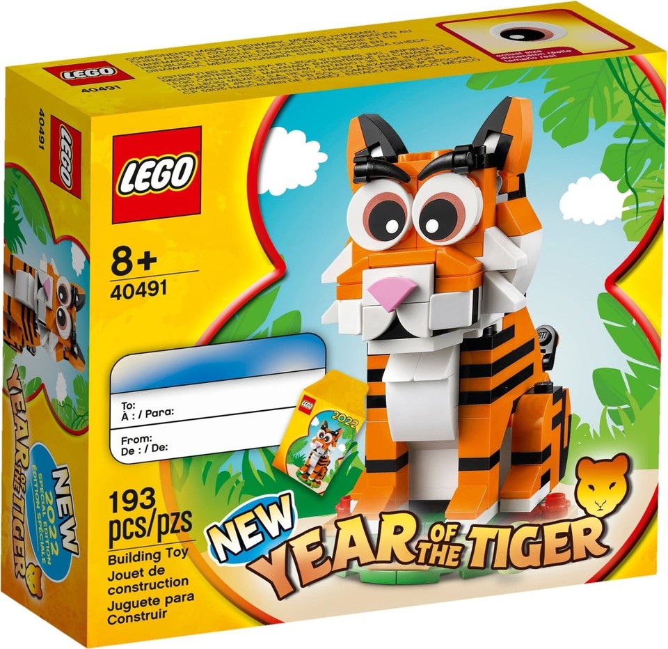 LEGO Chinese Zodiac Animal – Choose Your Lunar New Year Zodiac | New ...