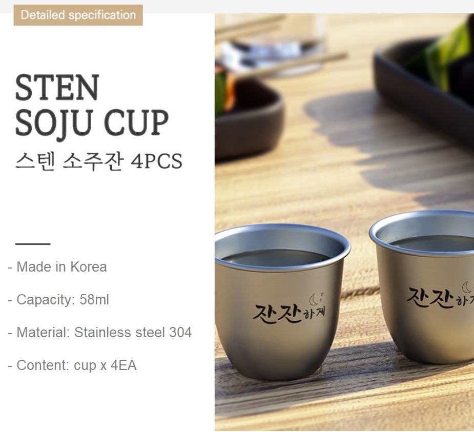 STENLOCK Korea Stainless Steel Mini cup 58ml x 4P SET / Soju cup Made in Korea | eBay