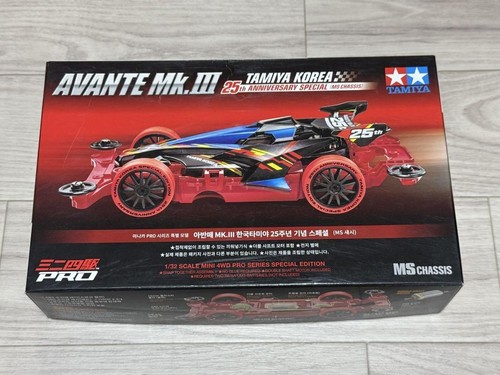 Tamiya Mini 4Wd Avante Mk3 Korea-Only 92422 | eBay