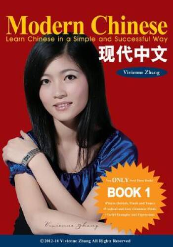 Modern Chinese (BOOK 1) - Learn Chinese in a Simple and Successful Way ...