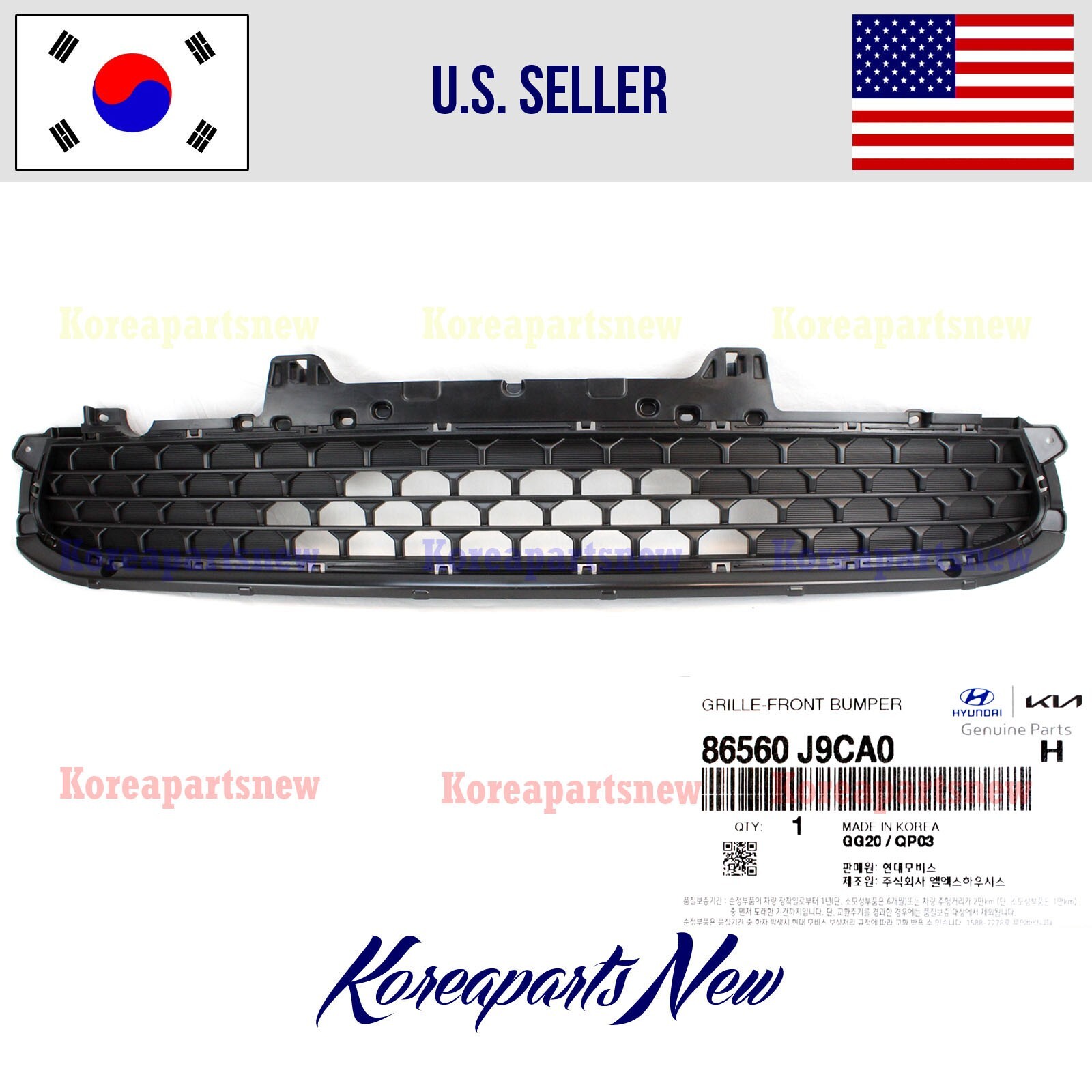 2022-2023 Hyundai Kona SE SEL Front Bumper Lower Grille | 86560J9CA0 ...
