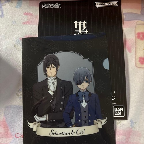 Black Butler Mini File Folder Sebastian Ciel New Condition Rare ...