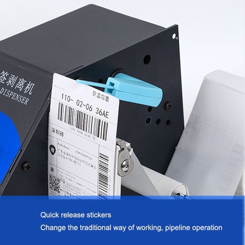 Auto Label Peeling Machine Self-adhesive Sticker Separation Labeling ...