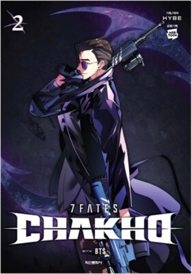 7FATES : CHAKHO Vol 2 Korean Webtoon Book Manhwa Comics Manga HYBE with ...