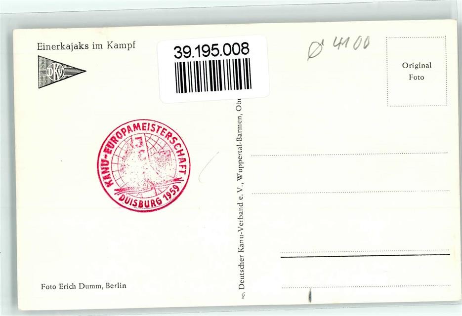 39195008 - 4100 Duisburg Einerkajaks im Kampf Kanu + SST ...