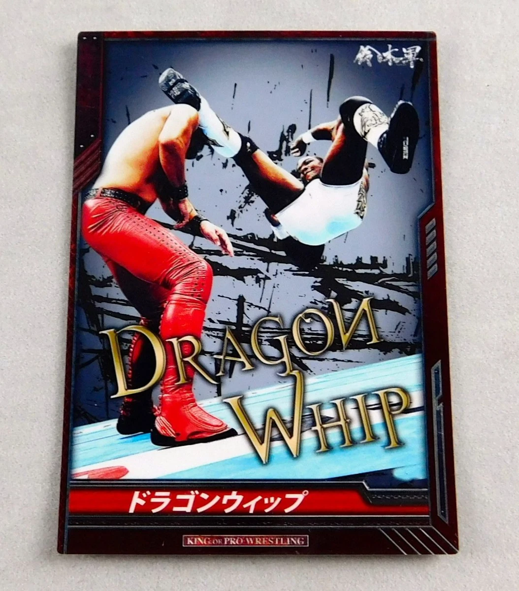 Shelton Benjamin Njpw