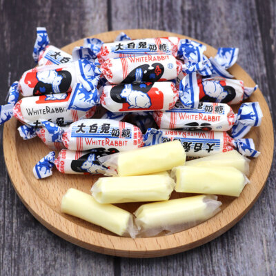500g Chinese WHITE RABBIT Milk Candy Dabaitu Snack Food | eBay