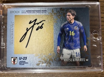 Epoch Japanese Representative 2024 Kusuo Matsuki | eBay