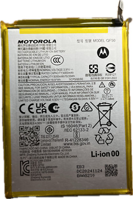 MOTOROLA MOTO G 5G (2024) BATTERY QF50 REPLACEMENT PART ORIGINAL | eBay