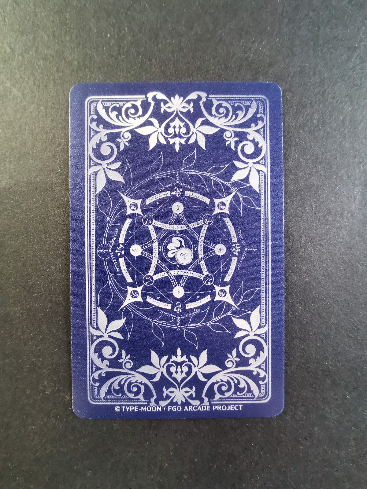 Imaginary number Magecraf Sakura Essence FGO Fate Grand Order Japanese ...