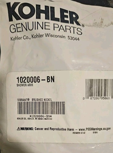 Kohler SHOWER ARM K-1020006-BN - Devonshire - Vibrant Brushed Nickel ...