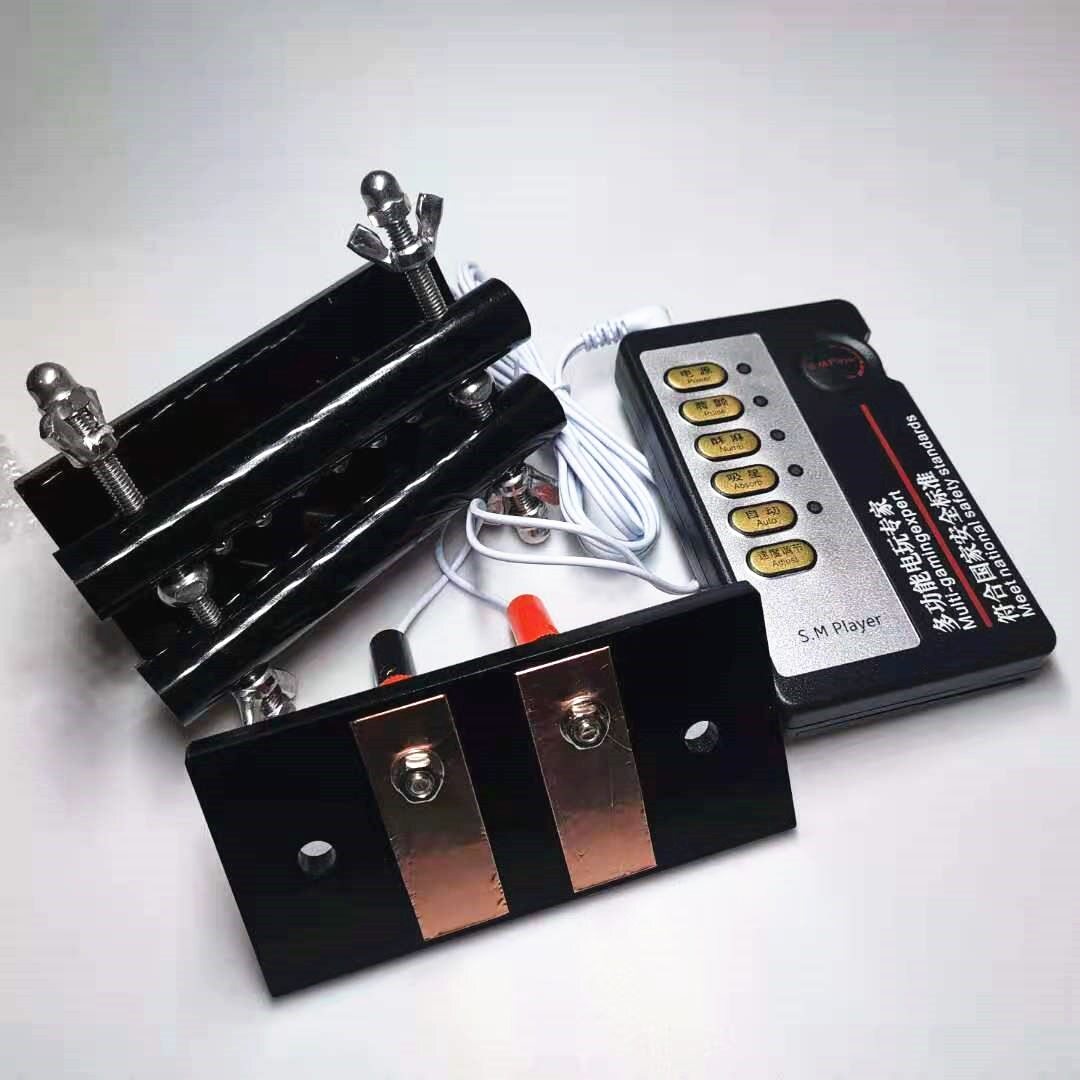 Acrylic Electro Ball Stretcher Scrotal Fixture BALL SMASHER CRUSHER | eBay