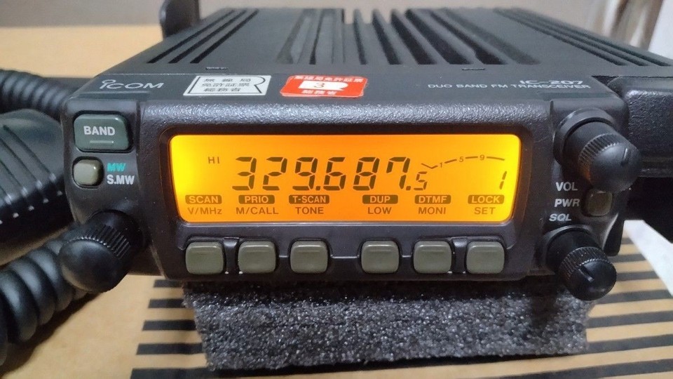 ICOM IC-207 Dual Band Mobile Transceiver 144/440MHz 20W Amateur Radio ...