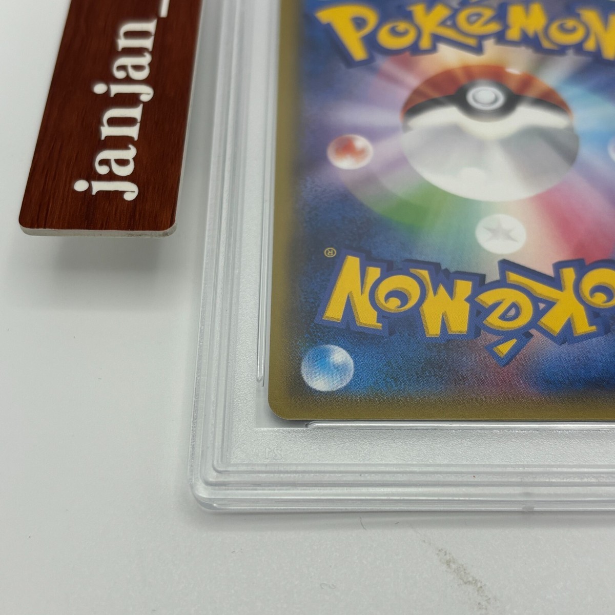 2016 Pokemon Japanese XY Promo MC X Special #207 Poncho 2016 Pokemon Japanese XY Promo MC X Special #207 Poncho