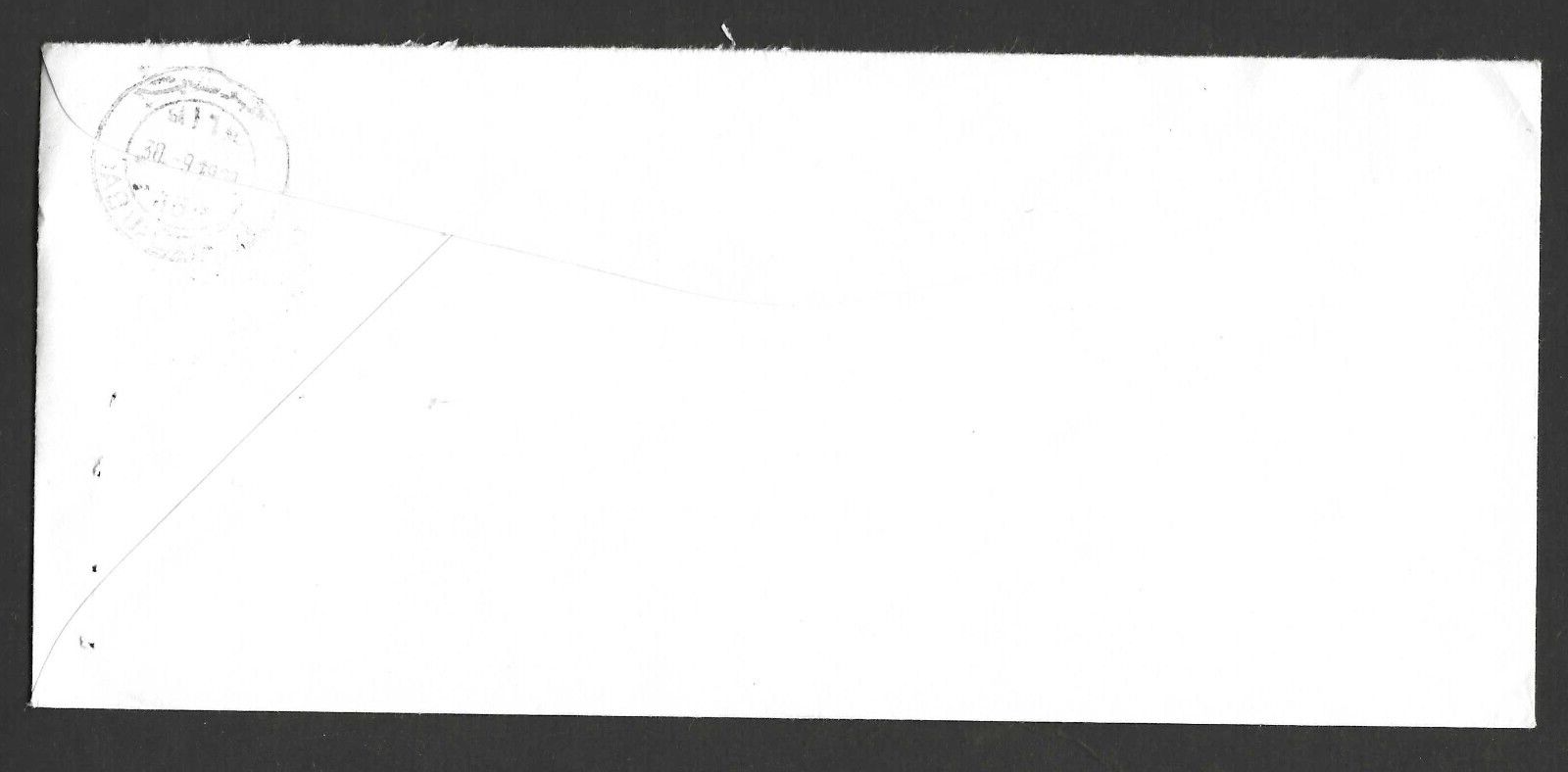 UAE 1989 ABU DHABI US EXPRESS MAIL REGISTERED ABUDHABI TO APPLETON ...