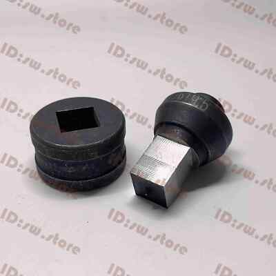 Square Hole Square Mould Manual Punch Die Hydraulic Punching Mould CH ...