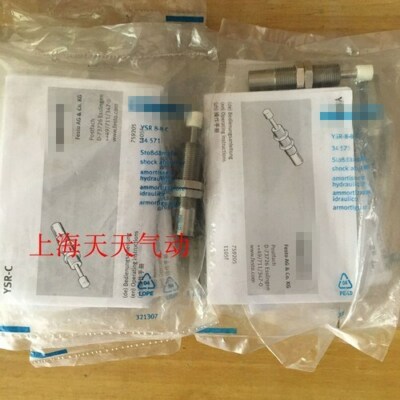 1pc New for FESTO YSR-8-8-C 34571 Shock Absorber YSR88C | eBay