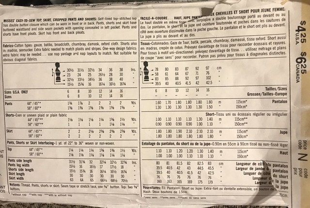 1974 70s simplicity 6854 Pattern Misses Blouse Top Skirt Wide Leg Pants ...