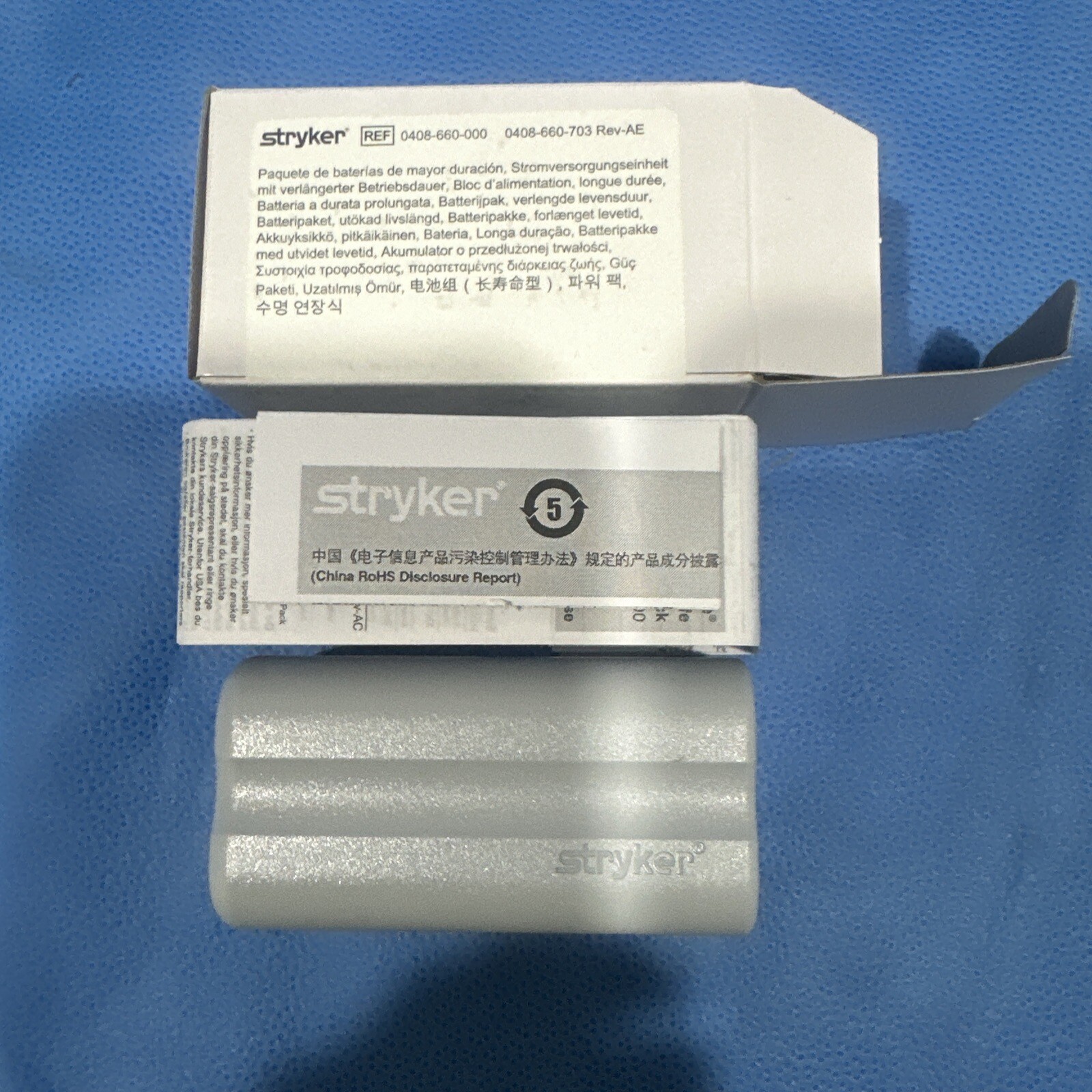 Stryker 408-660 Mask Battery. for sale online | eBay