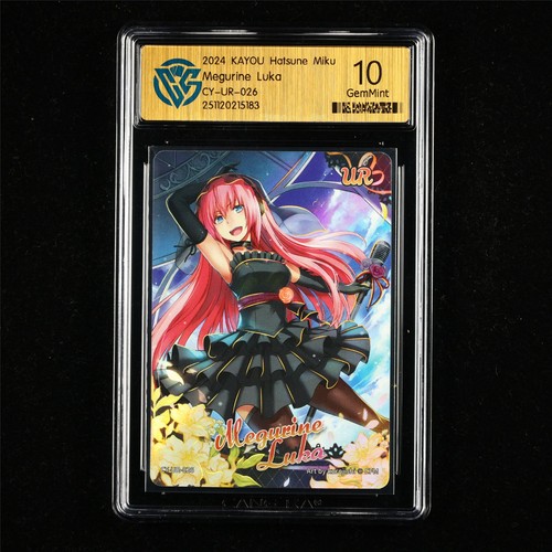 CCG 10 GemMint 2024 KAYOU Hatsune Miku CY-UR-026 Megurine Luka | eBay