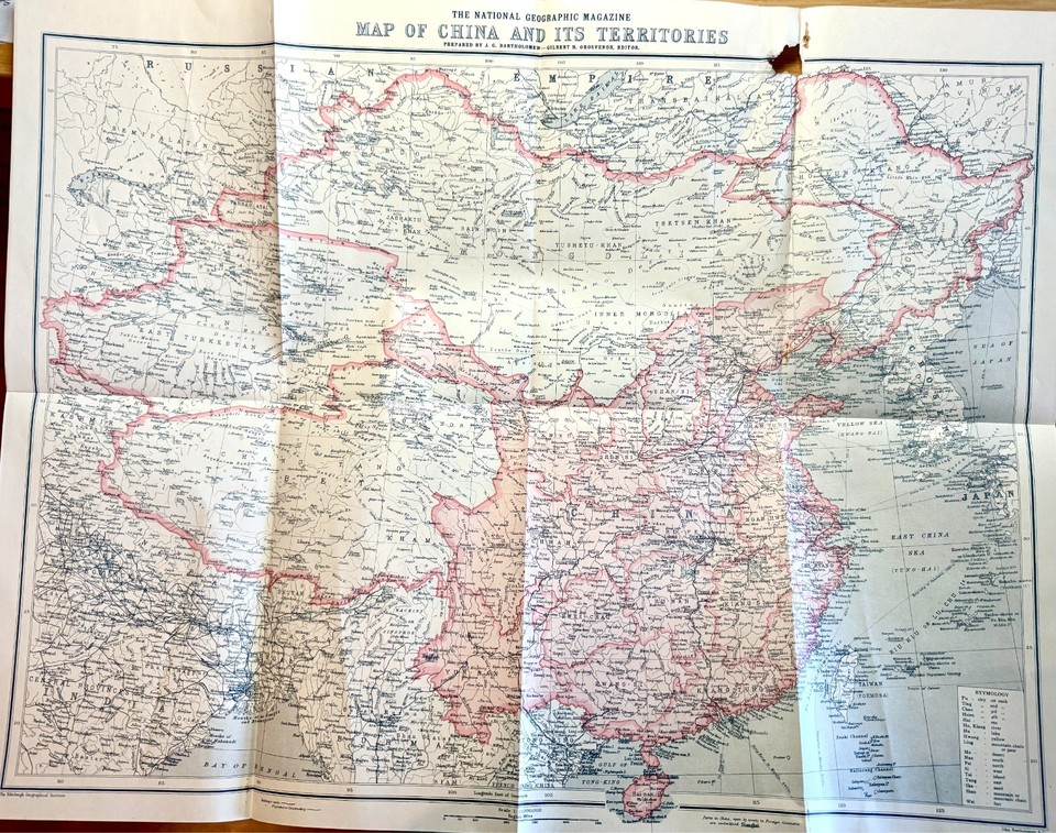 “National Geographic October 1912 Vol 23 No 10 + Map of China & Its ...