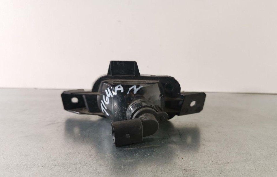Volkswagen Tiguan Ruckfahrscheinwerfer 5N0941071 | eBay