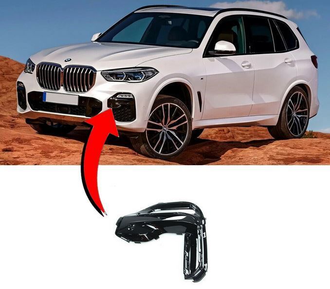 NEW GENUINE BMW X5 SERIES G05 M FRONT FOG LIGHT LAMP COVER LEFT N/S ...