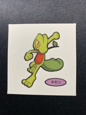 Treecko #252 Pokemon bread Sticker Anime Genuine Vintage Japan Nintendo ...