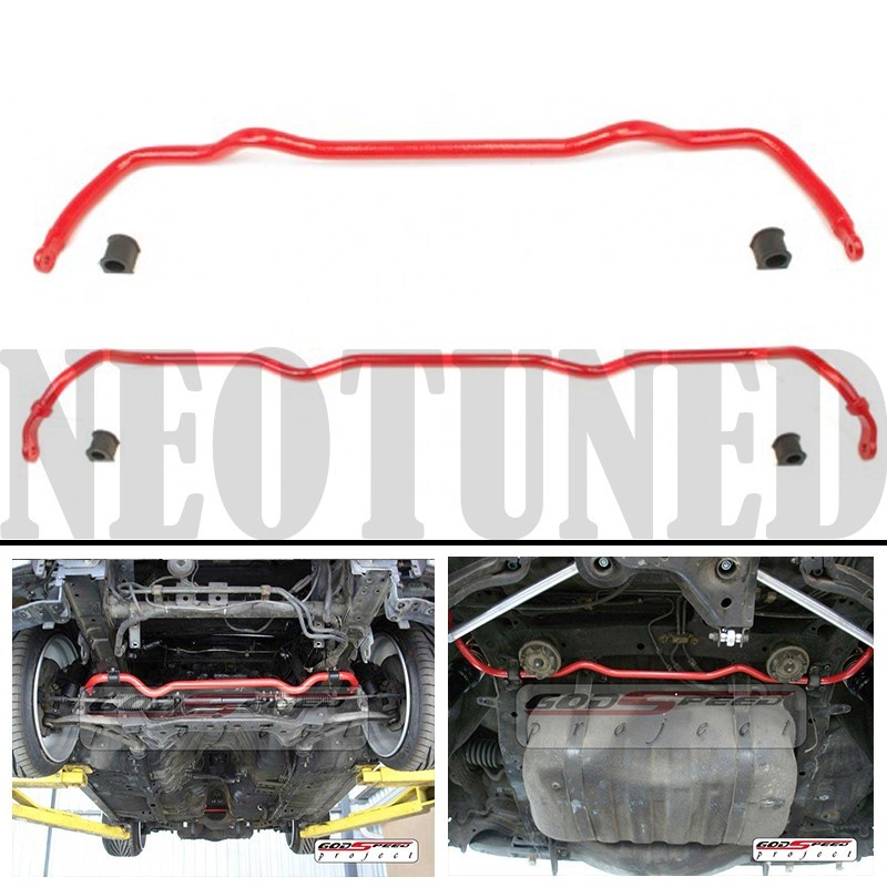 GODSPEED FOR 86-91 MAZDA RX7 RX-7 FC3S FRONT REAR ANTI ROLL STABILIZER ...