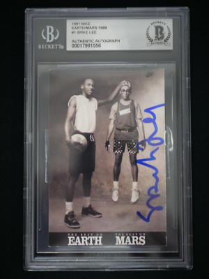 SPIKE LEE HAND SIGNED 1991 NIKE #1 EARTH (JORDAN)/MARS 1998 BAS ...