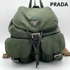 Prada Large Backpack for sale | eBay