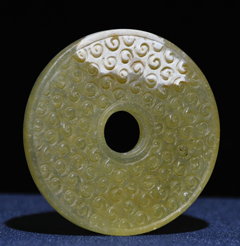 2" Old Chinese Dynasty Palace Hetian Jade Beast Pattern Circle Yubi Yu ...