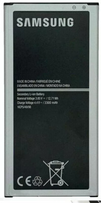 New OEM Battery for Samsung Galaxy J7 Prime Perx J710 J727V 2016 Sky ...