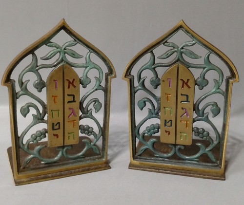 10 Commandment Enamel Bookends - Vintage Israel Judaica - with Grape ...