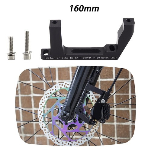 Kit de conversion de frein montage plat pour si ge montage direct 160 ...