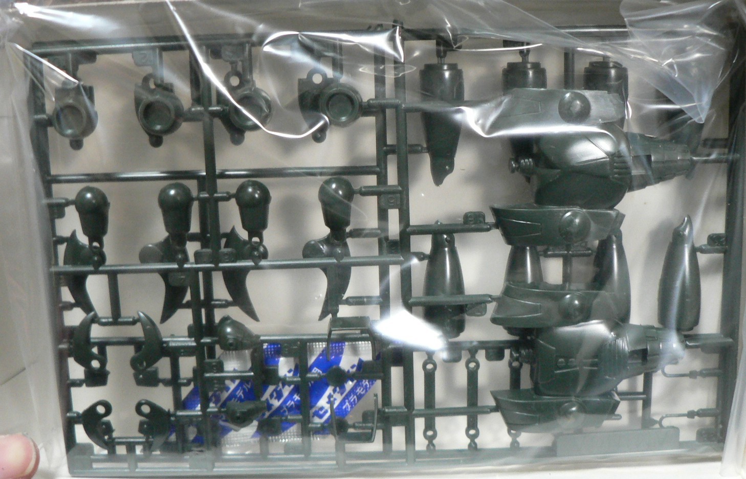 Acrobunch AMINGA ( L'Empire des Cinq ) 1/144 AOSHIMA MODEL KIT VINTAGE ...