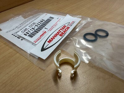 NEW OEM GENUINE TOYOTA A/C CONDENSOR HARD LINE LOCK CLAMP CLIP 88718 ...