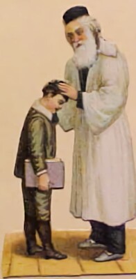 PALESTINE RABBI BLESSING STUDENT EMBOSSED DIE CUT CIRCA 1880 | eBay