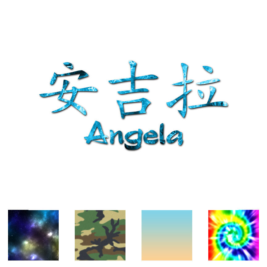 Angela Name Designs