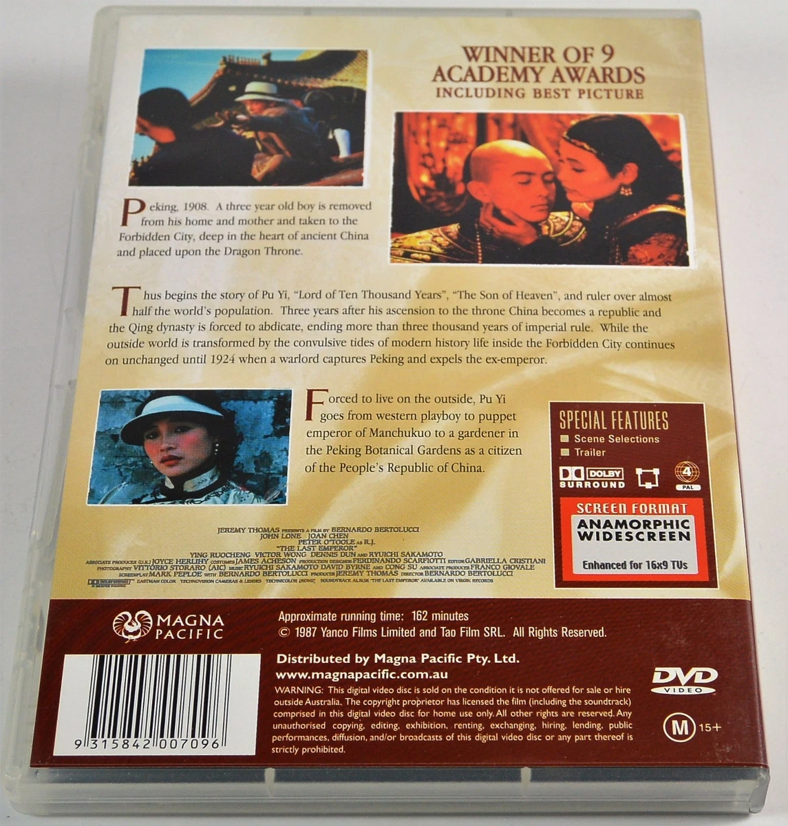 Non Anamorphic Widescreen