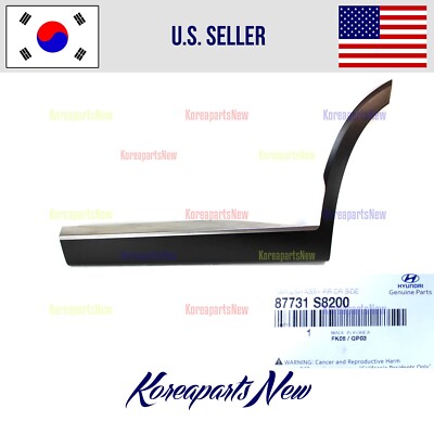 REAR Door Lower Molding Left DRIVER ⭐OEM⭐ 87731S8200 Hyundai Palisade ...