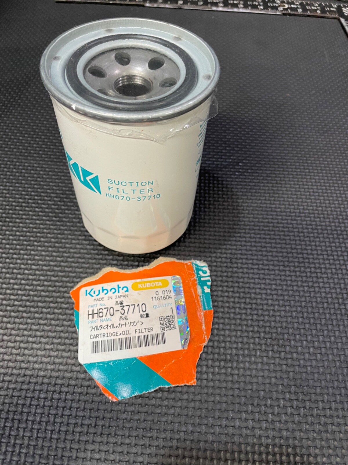 Kubota Oil Filter HH670-37710 | eBay