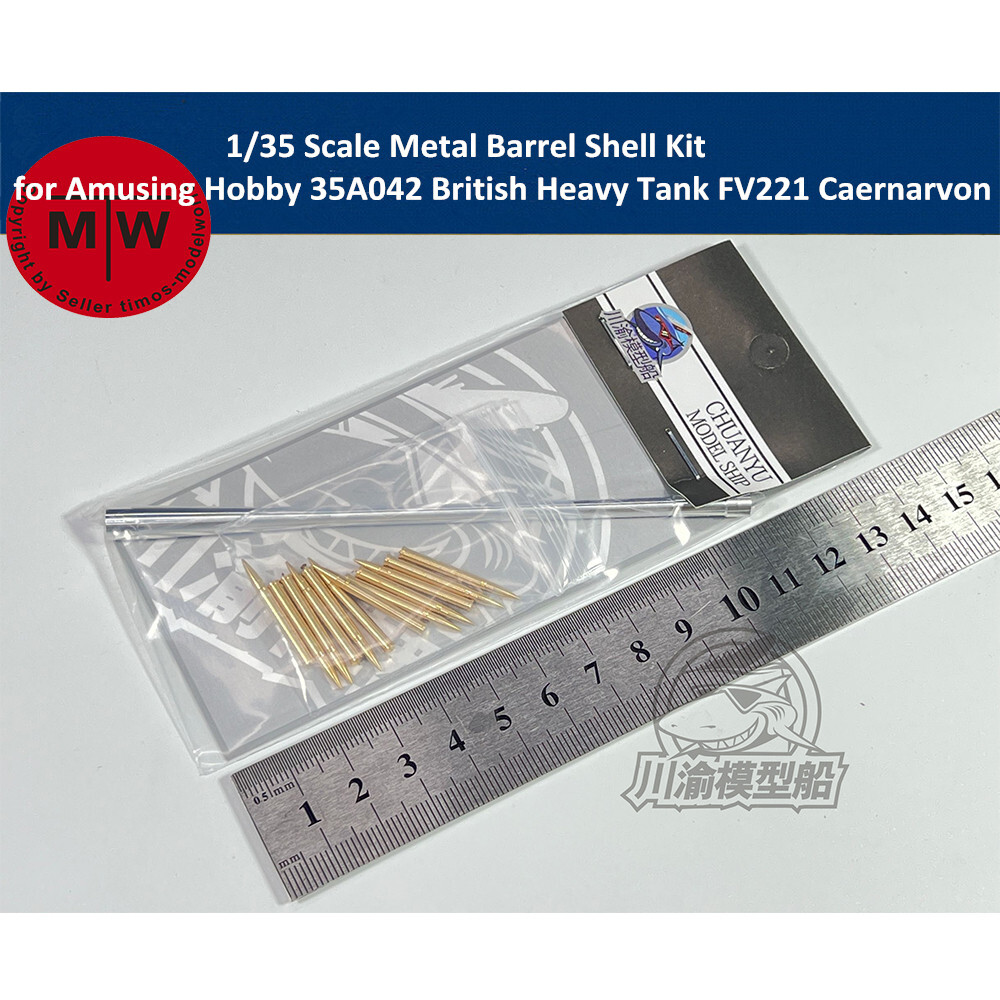 1/35 Metal Barrel for Amusing Hobby 35A042 British Heavy Tank FV221 ...