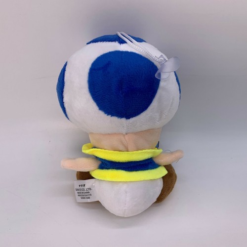 New Super Mario Bros. Blue Toad Plush Soft Toy Doll Kids Birthday Gift ...