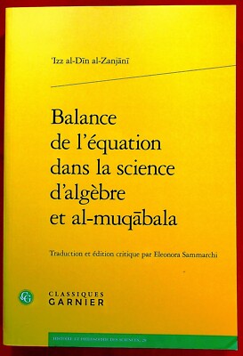 Balance de l'équation dans la science d'algèbre et al-muqabala ...