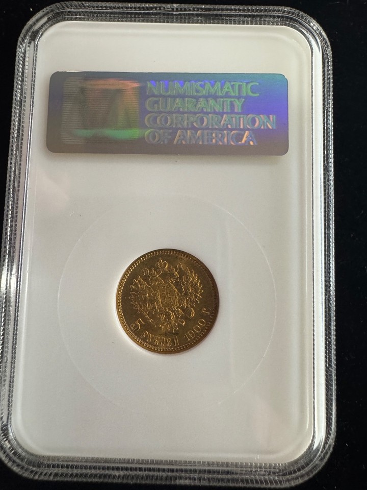 1900 RUSSIA NGC MS66 5 Roubles High Grade Russian Coin 5R | eBay